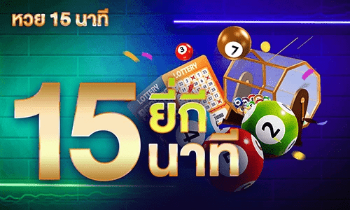 UFA64 เปิดทุกคู่ความมันส์ กีฬาครบครัน พร้อมเสิร์ฟทุกลีก